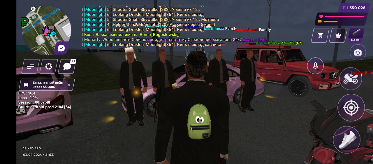 Screenshot 20240403 223344 — Postimages