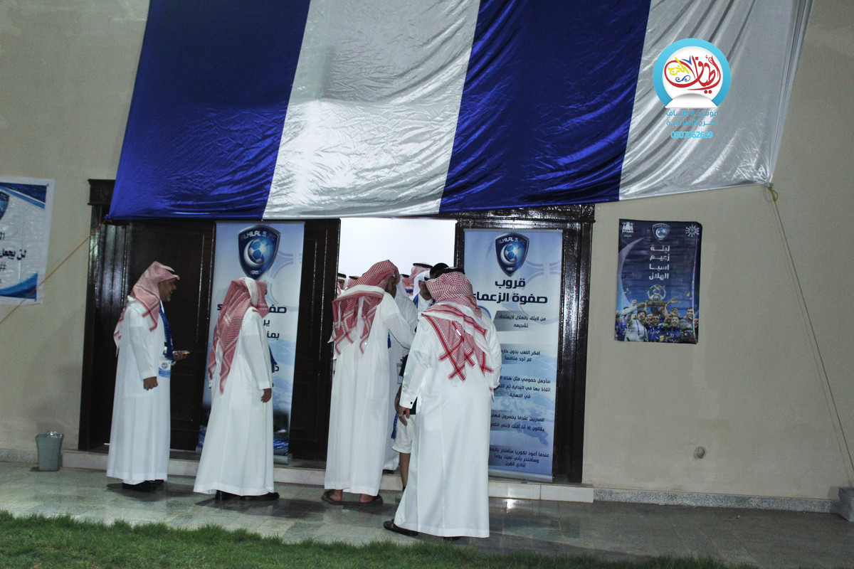 IMG 5490 — Postimages