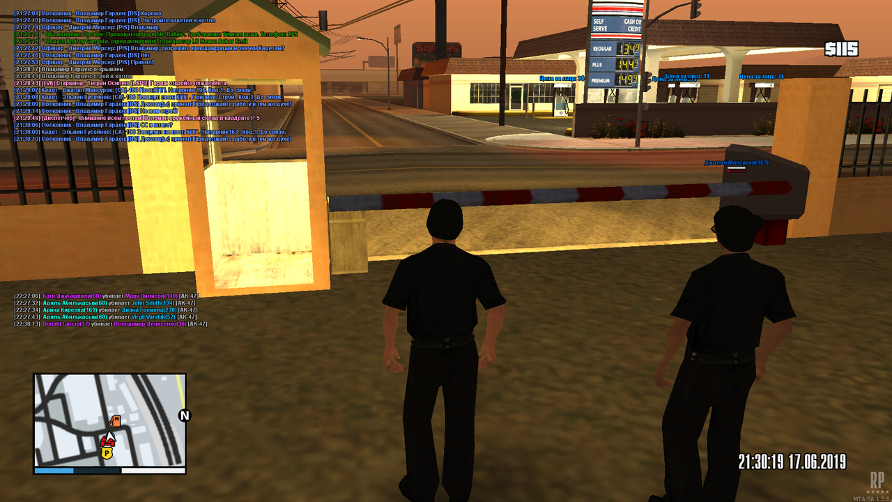 mta screen 2019 06 17 22 30 20 — Postimages