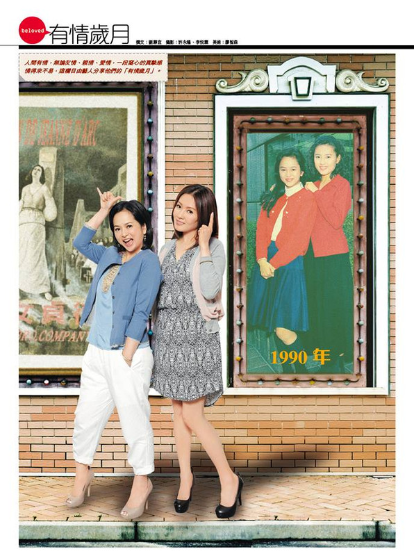 POSTER P — Postimages