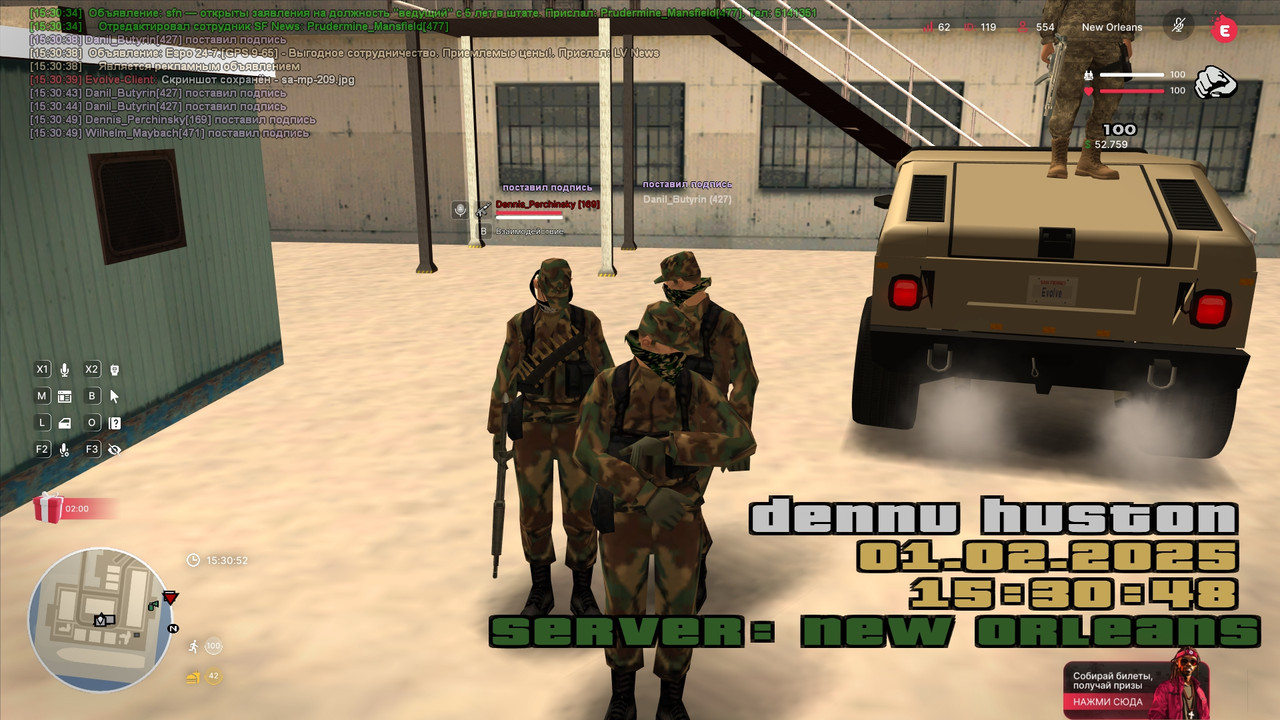 sa mp 210 — Postimages