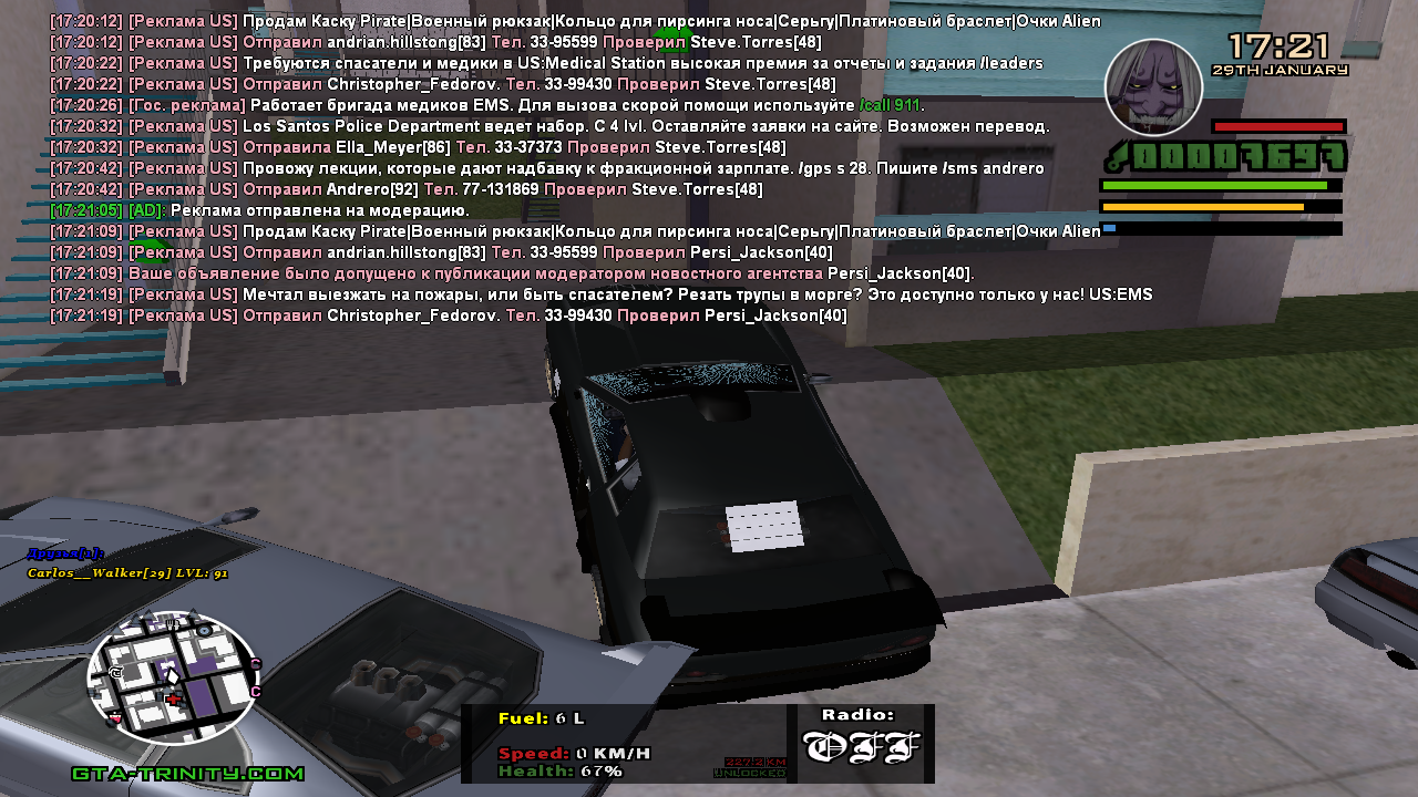 screen 17 21 20 123 — Postimages