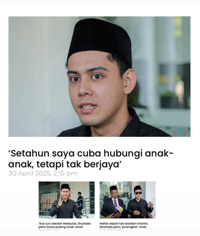 Image — Postimages