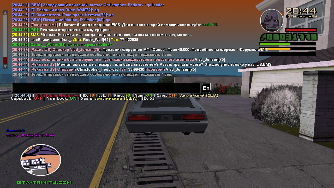 screen 20 44 42 289 — Postimages