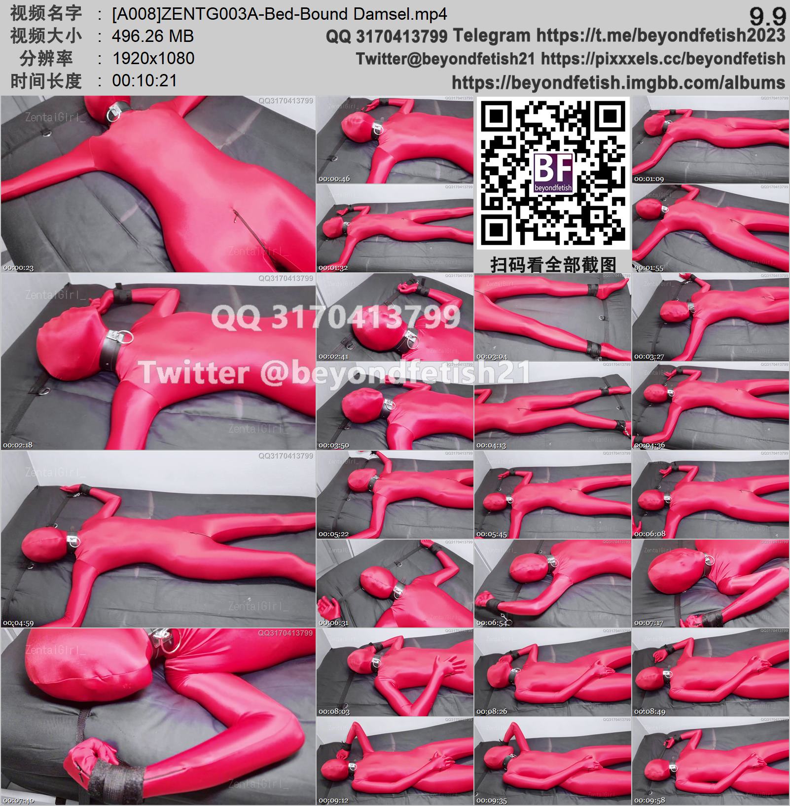 [ A008] ZENTG003 A — Postimages