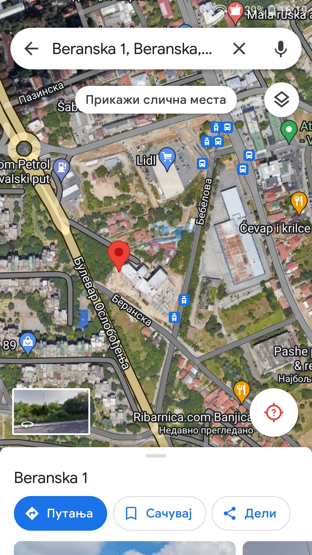 Screenshot 20230129 161932 Maps — Postimages