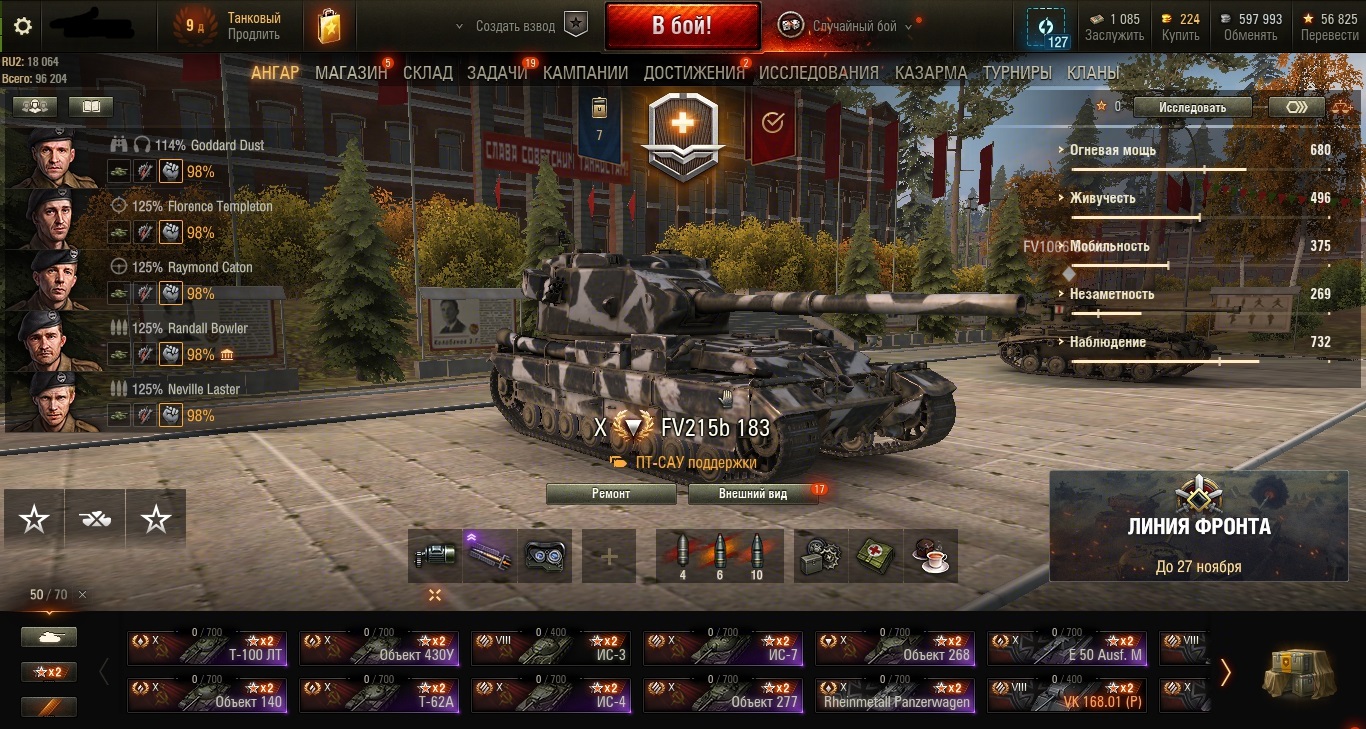 shot 001 — Postimages