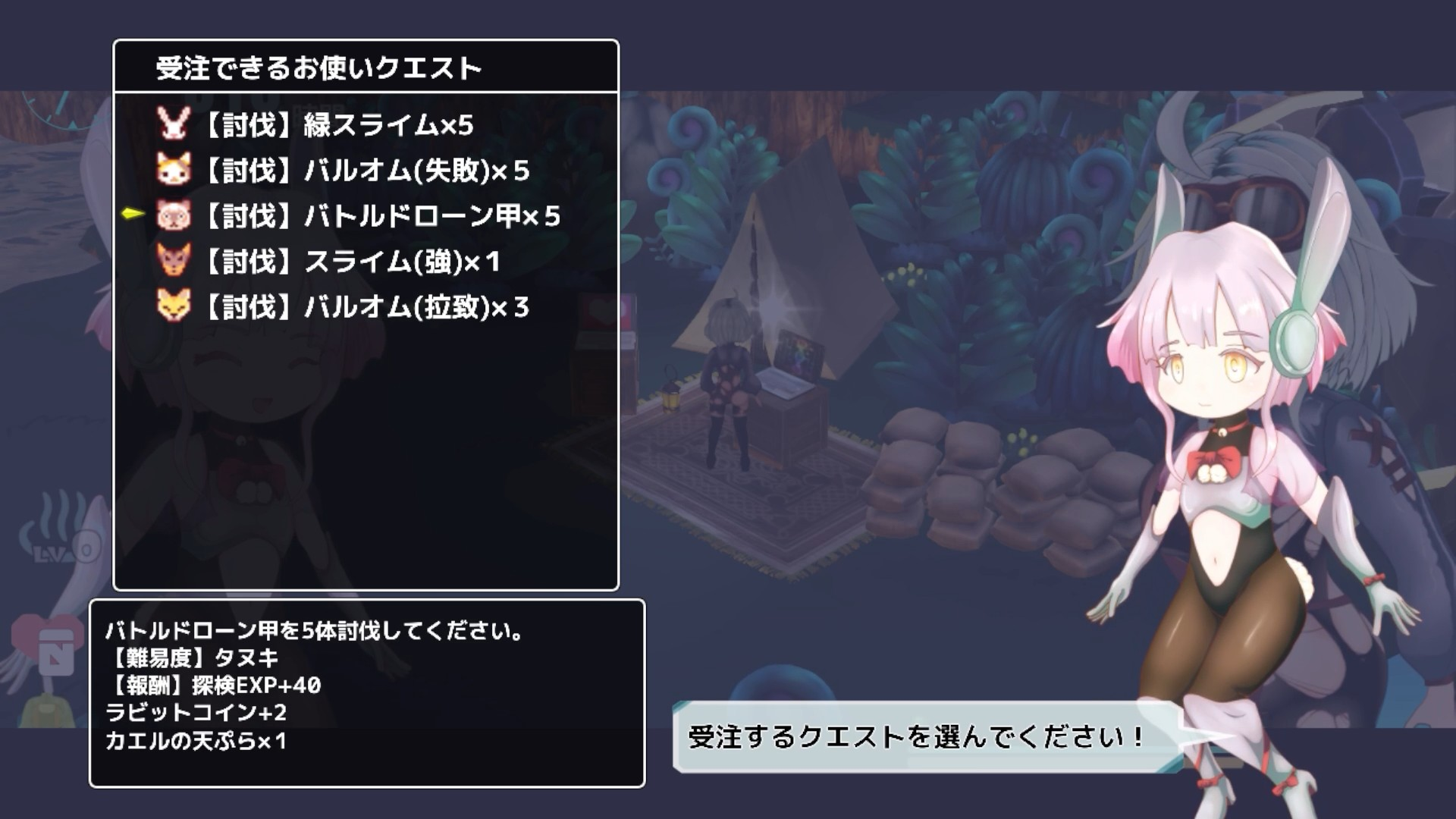 L3 0817 004 002 — Postimages