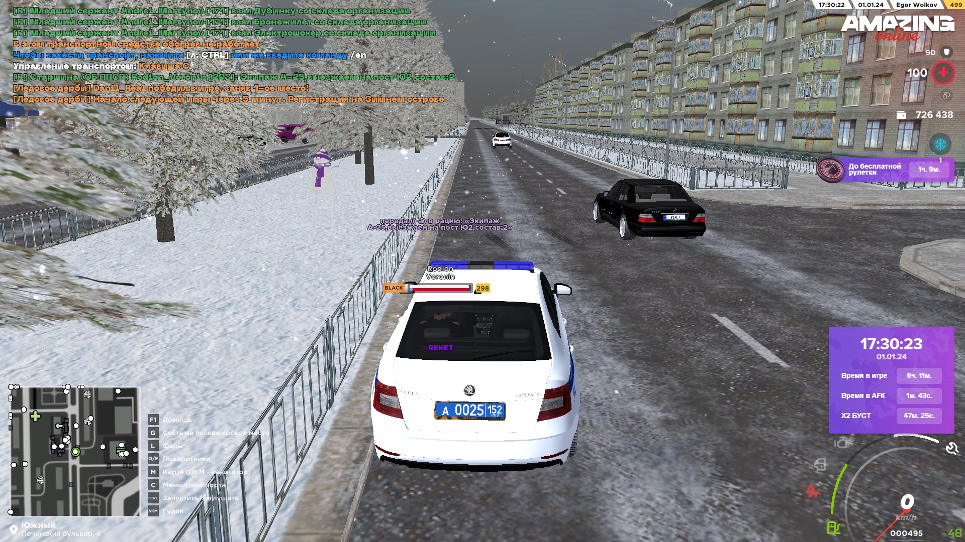 19 30 21 — Postimages