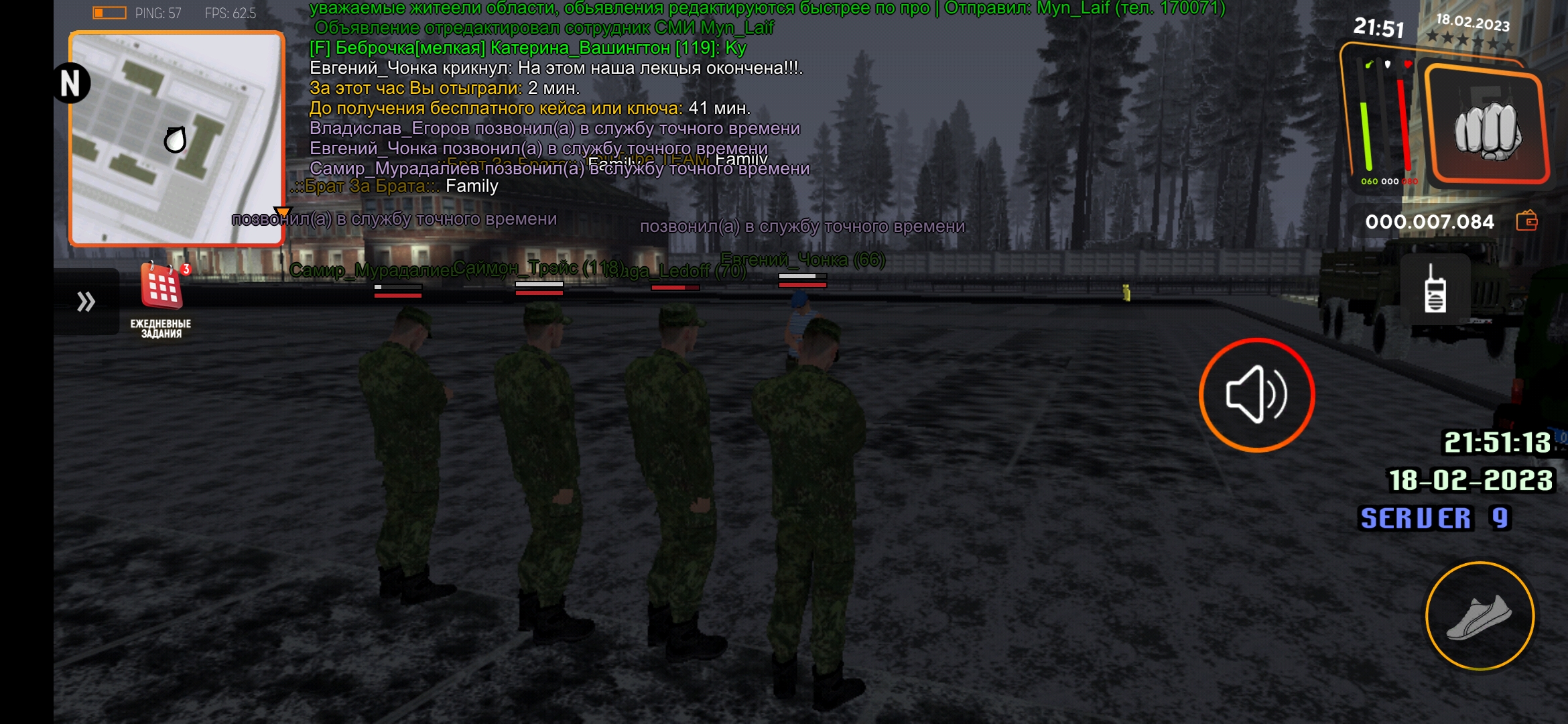 Screenshot 2023 02 18 22 51 15 663 com barvikha launcher — Postimages