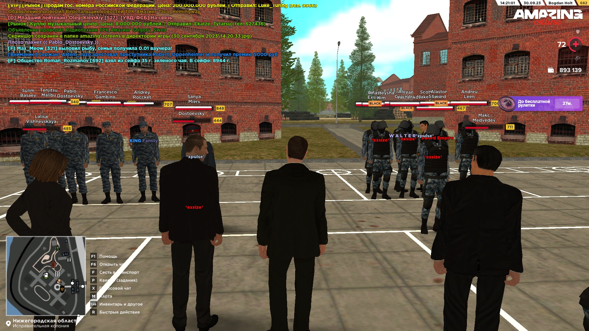 14 20 53 — Postimages