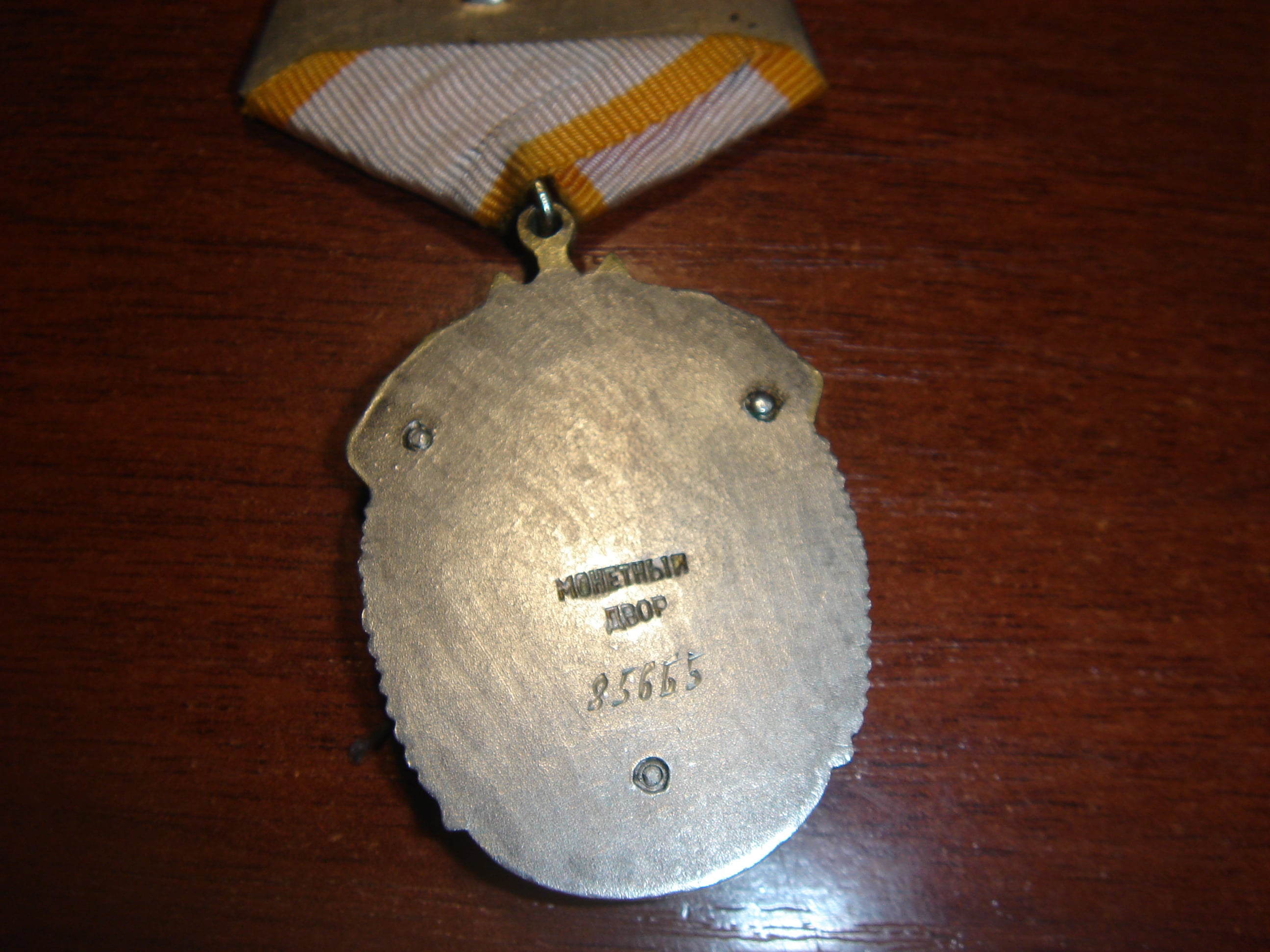 DSC09805 — Postimages