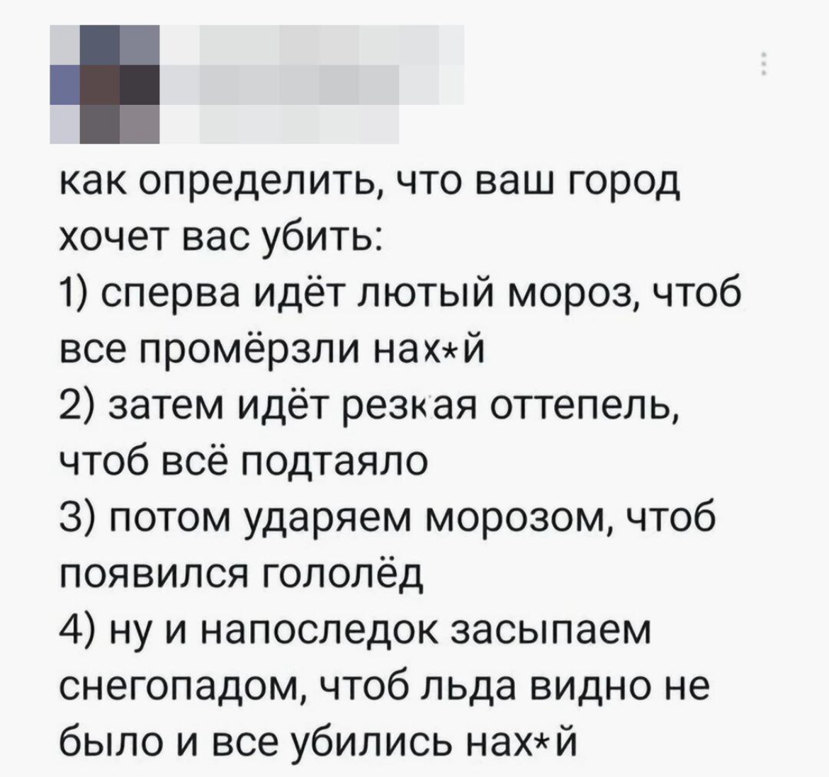 IMG 1442 — Postimages