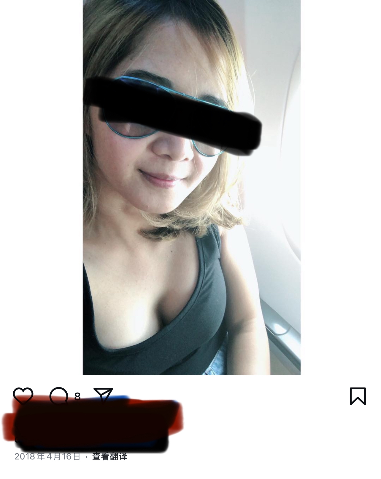 IMG 0499 — Postimages