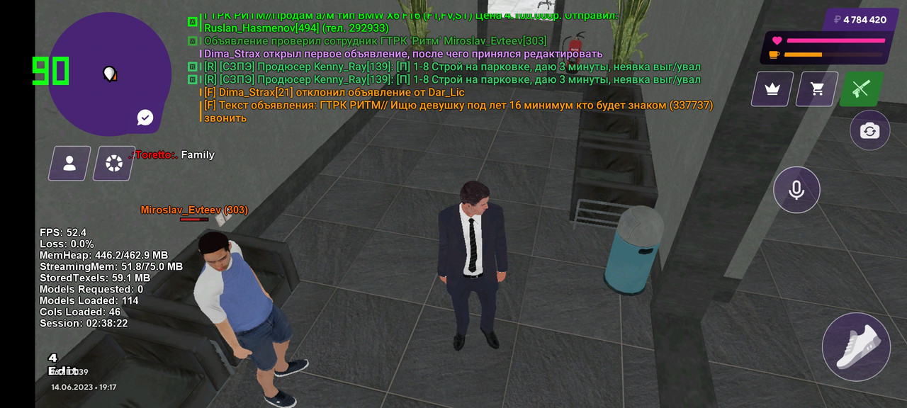 Screenshot 2023 06 14 19 17 53 534 com matreshkarp game — Postimages