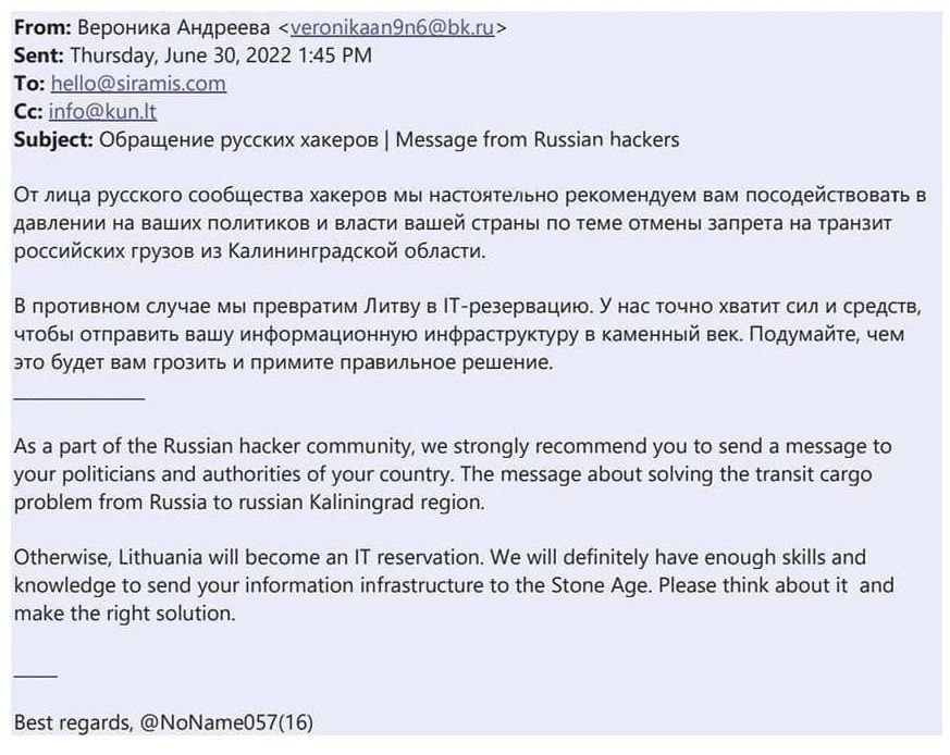 IMG 20220703 013637 241 — Postimages