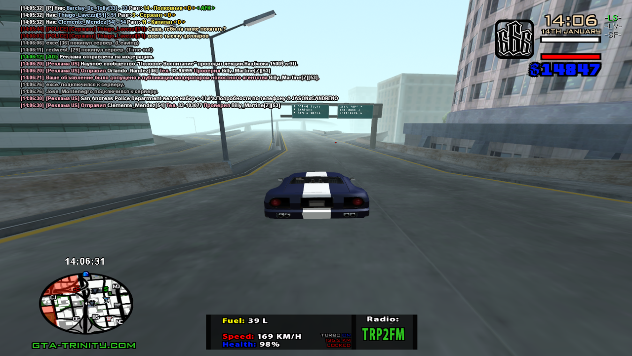 gta sa 2025 01 14 14 06 31 59 — Postimages
