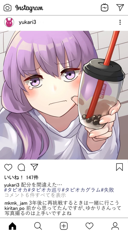 74675446 p1 master1200 — Postimages