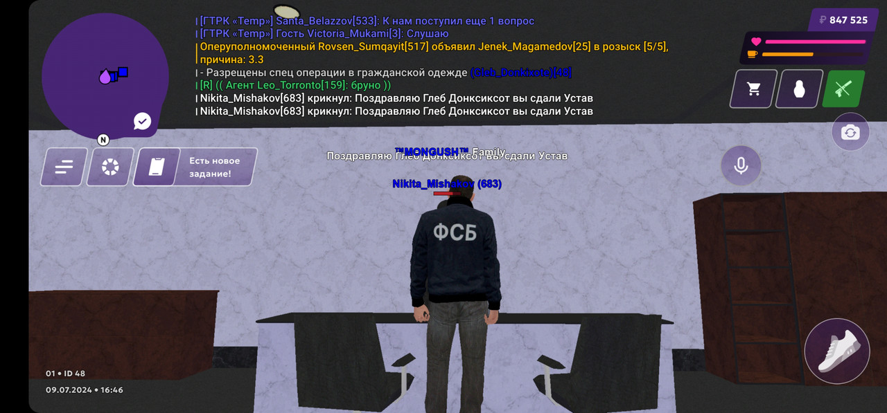 Screenshot 20240709 164701 MATRESHKA — Postimages