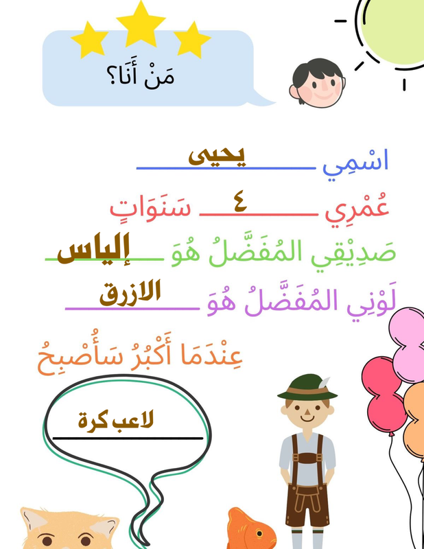 IMG 4929 — Postimages