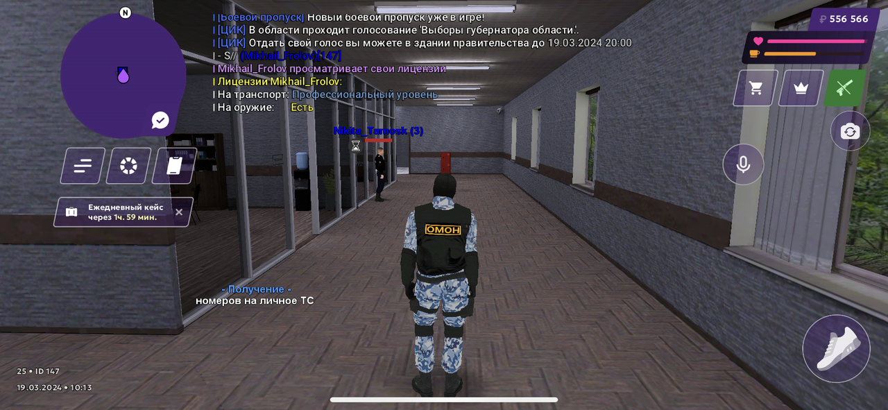 IMG 4377 — Postimages