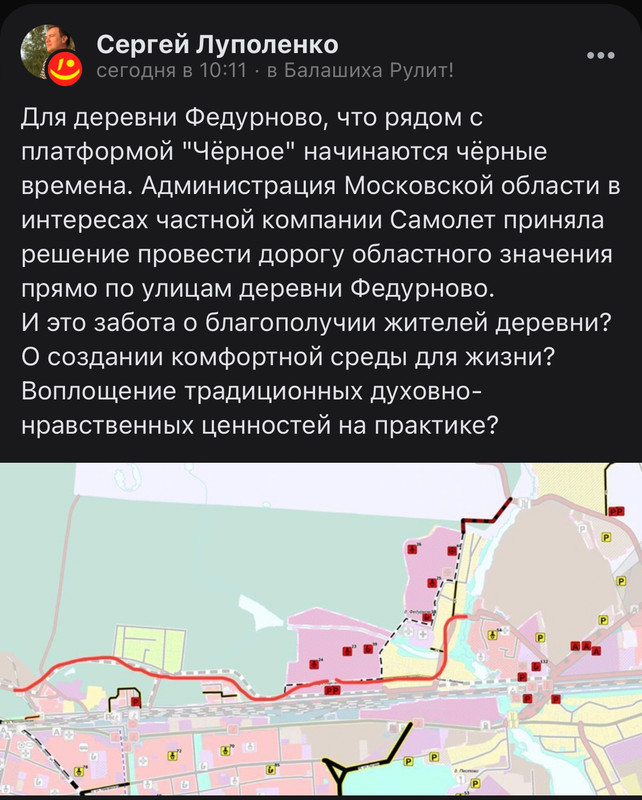 IMG 9865 — Postimages