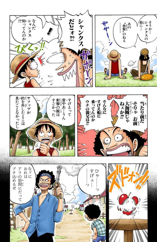 003 167 — Postimages