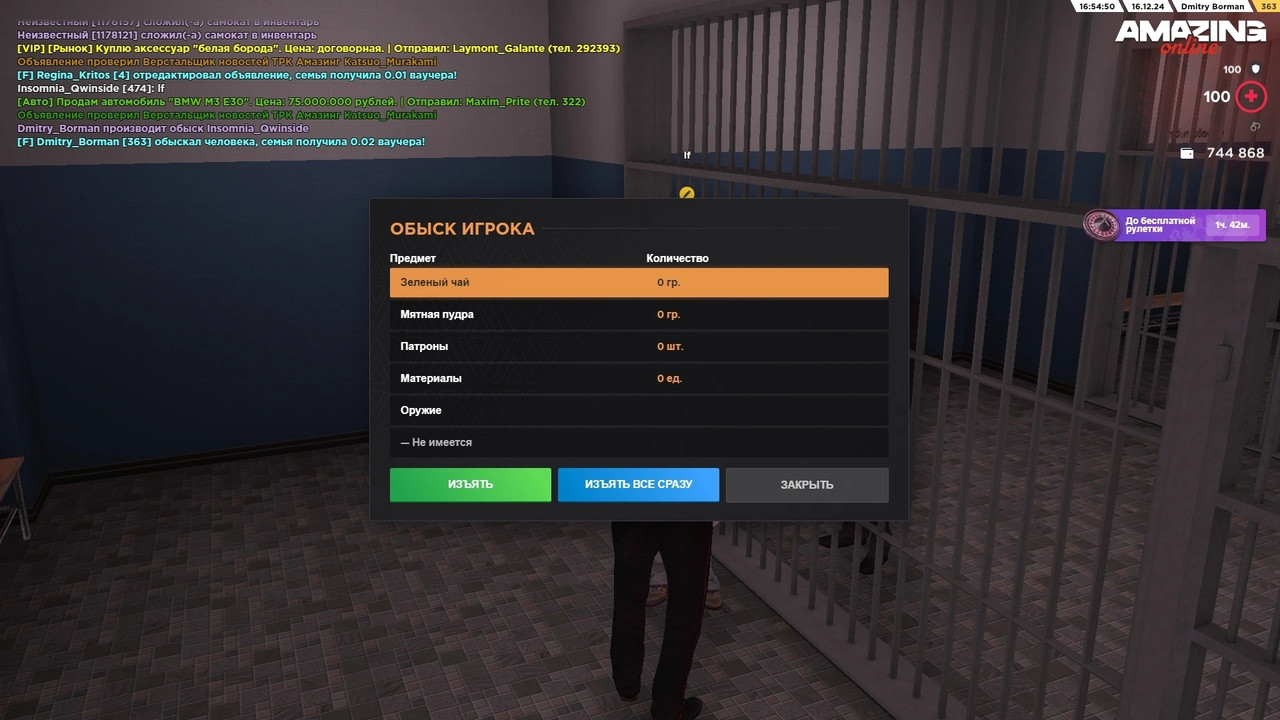 PLZD2n KSk4s Ya4vsm Tu FMpw Sl 2 Z Ger3 Bn Oyc QJBi JWr56ic A5f ...