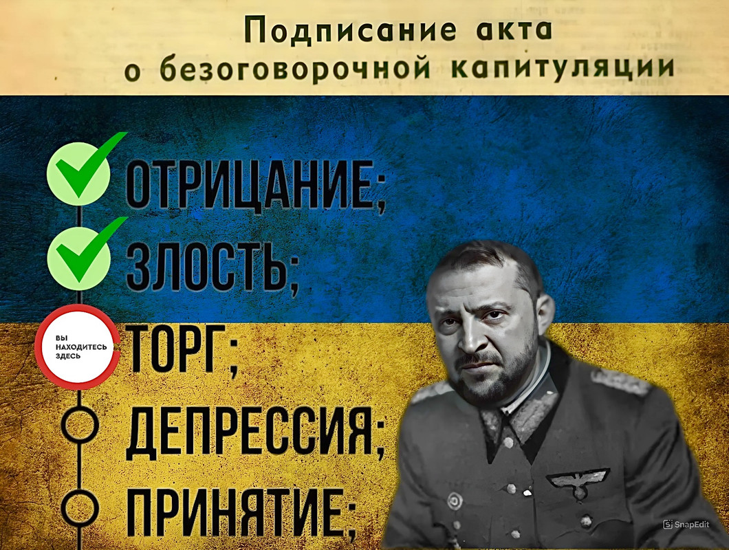 IMG 8237 — Postimages