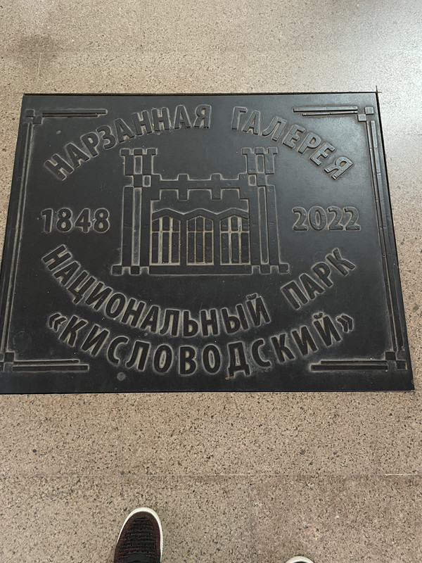 IMG 5142 — Postimages