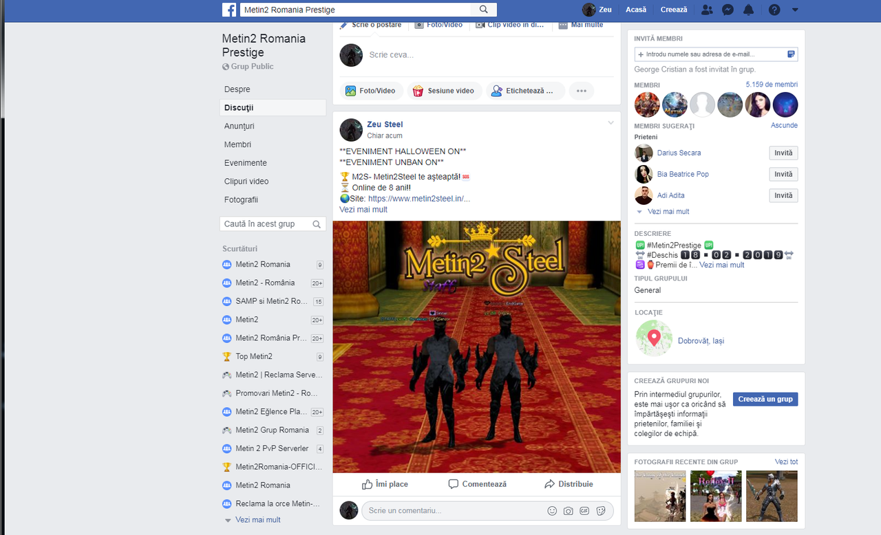 Screenshot 13 — Postimages