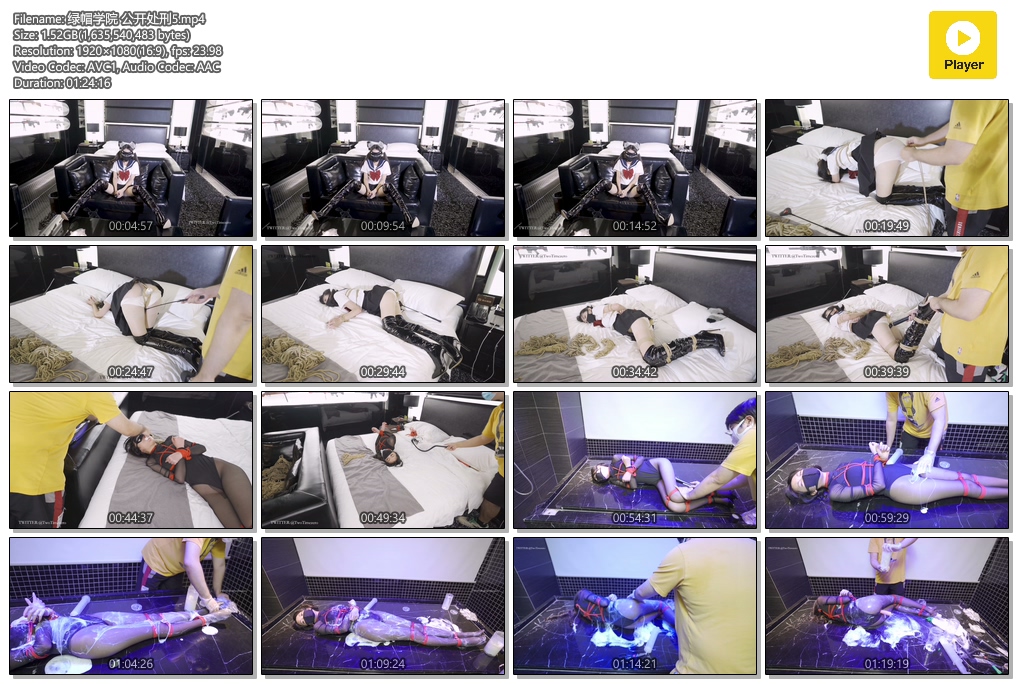 Forumophilia Porn Forum Asian Girls Bound And Gagged Page 204
