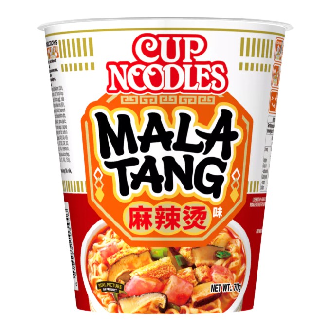 The Nissin limited edition Mala Tang (麻辣烫) flavor Cup noodles is quite ...