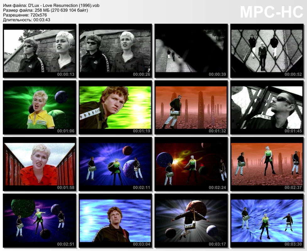 D' Lux Love Resurrection (1996) — Postimages