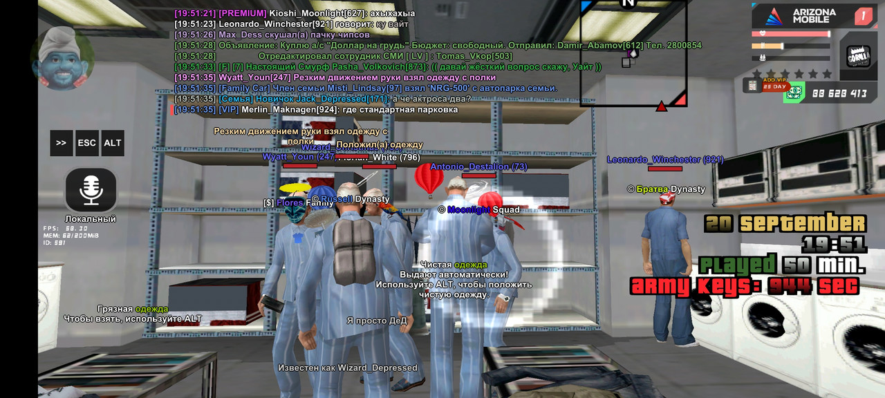 Screenshot 2022 09 20 19 51 39 390 com arizona game — Postimages