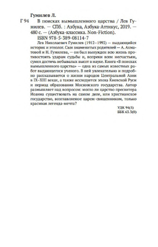 p0028 — Postimages