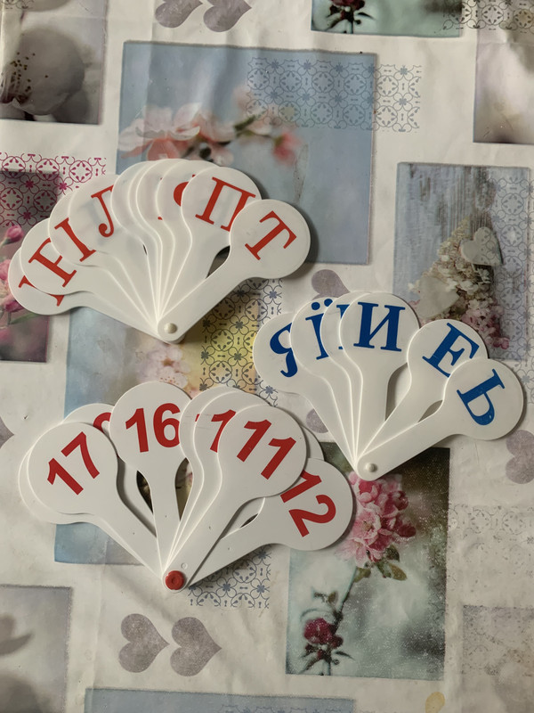 IMG 0670 — Postimages