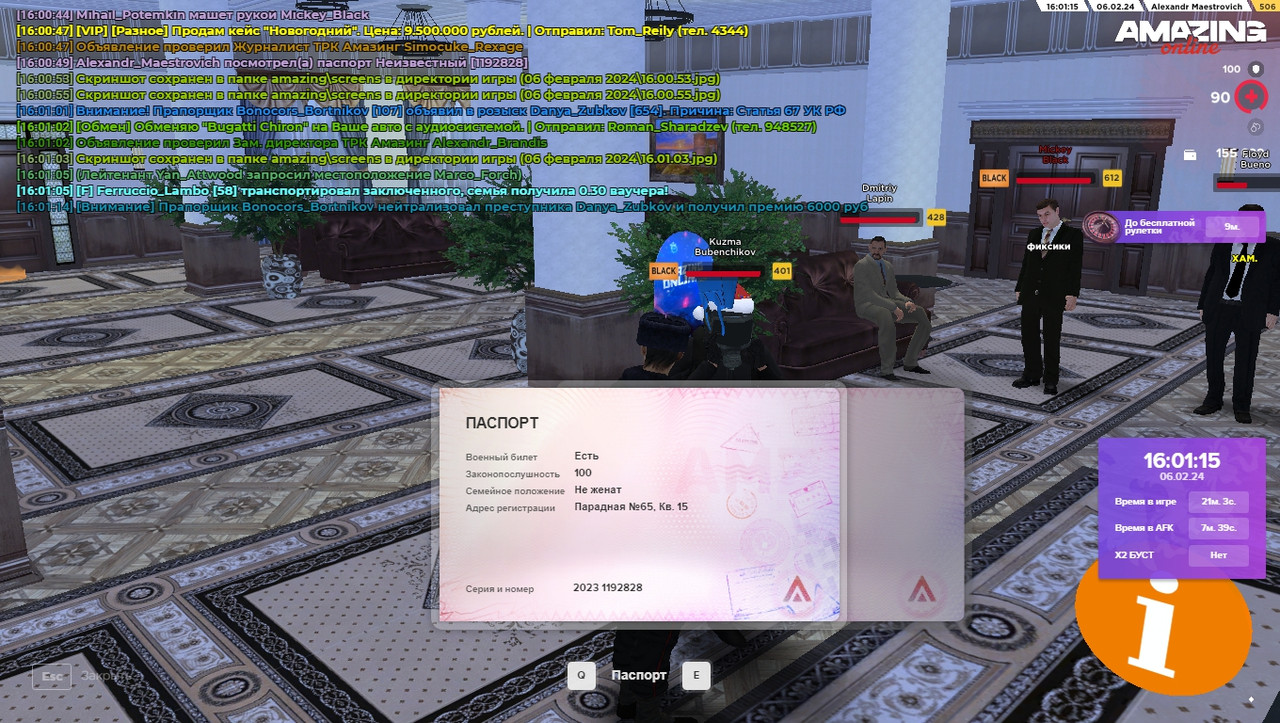 16 01 16 — Postimages