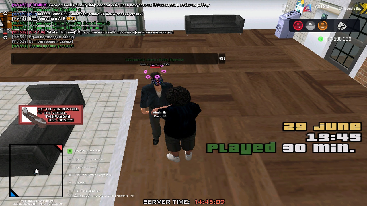 14 45 09 265 — Postimages