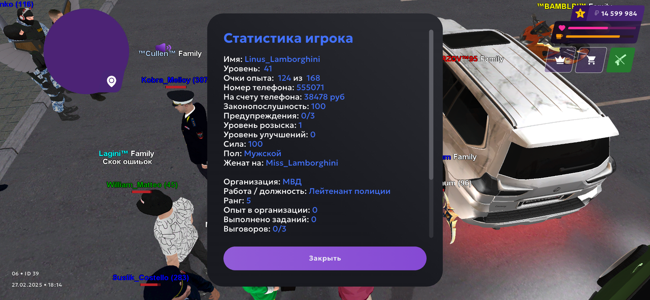 IMG 1541 — Postimages