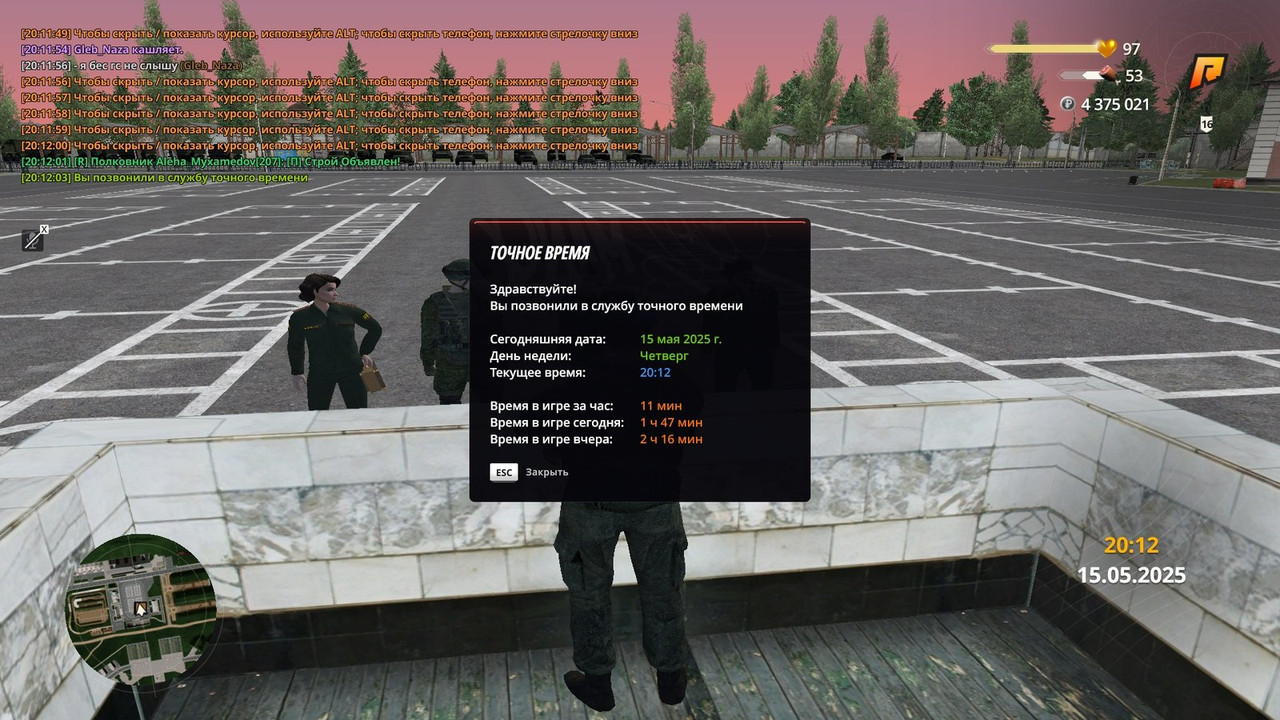 Album — Postimages