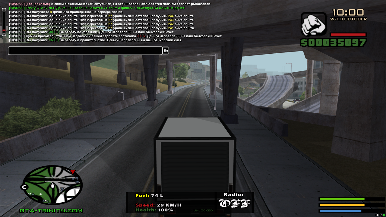 1 (44) — Postimages