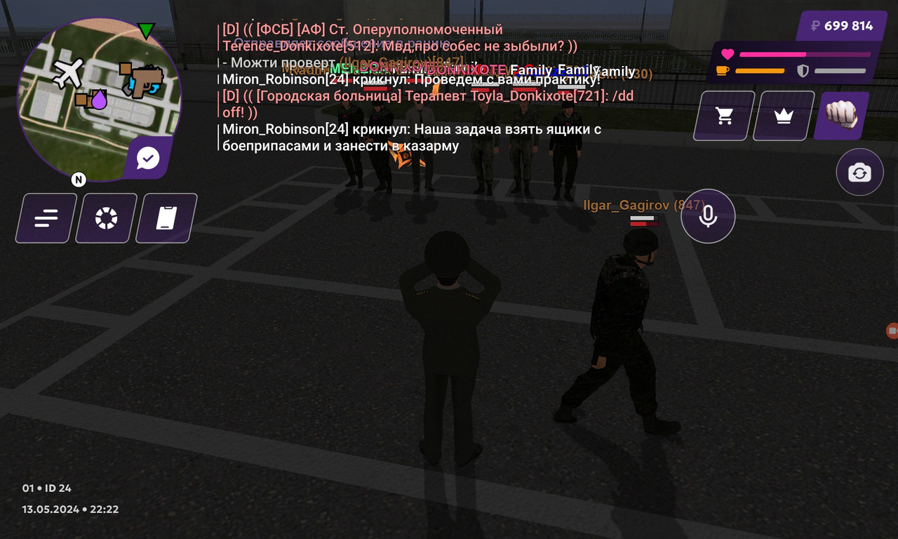 Screenshot 2024 05 13 22 16 45 292 — Postimages