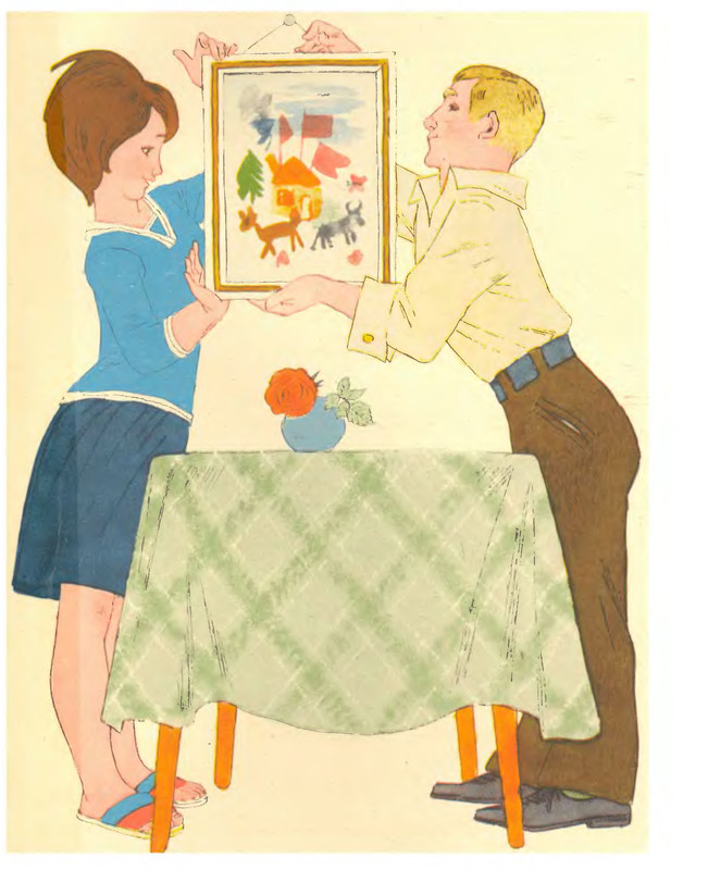 p0023 — Postimages