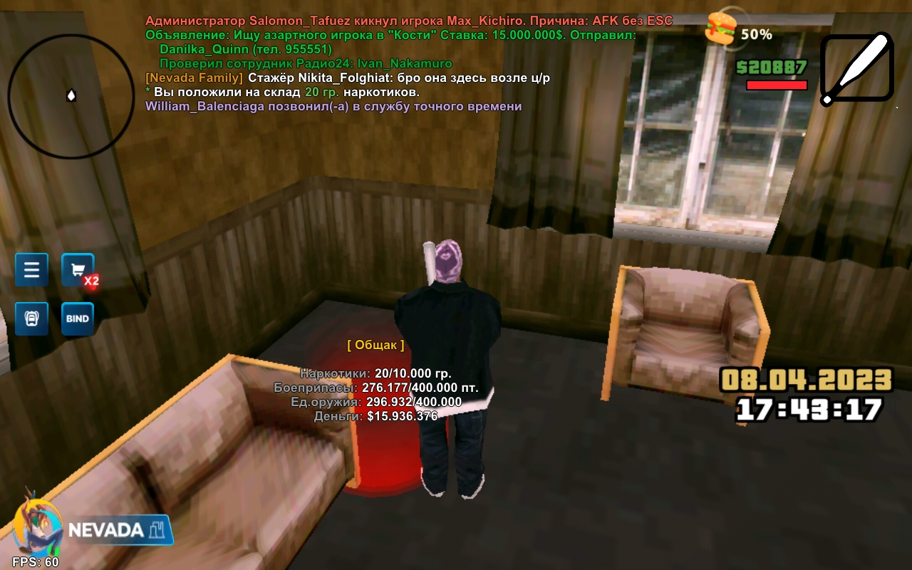 Album — Postimages