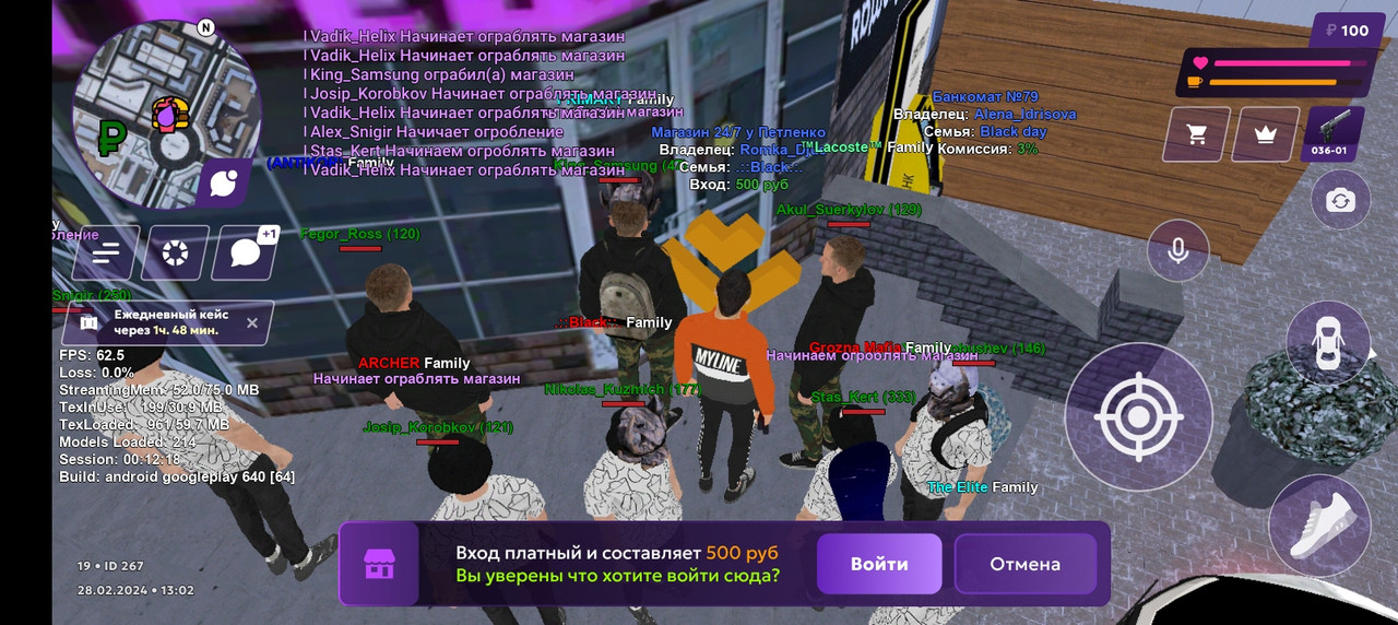 Screenshot 20240228 150253 — Postimages