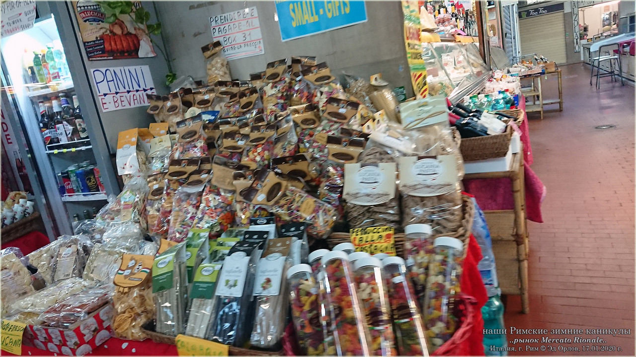 mercato rionale Roma It2020 03 — Postimages