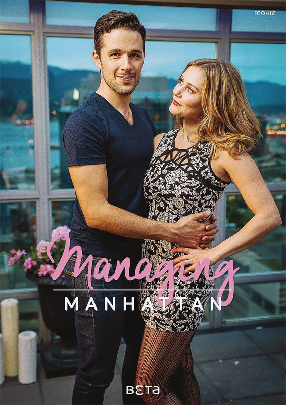 Summer city infobar big — Postimages