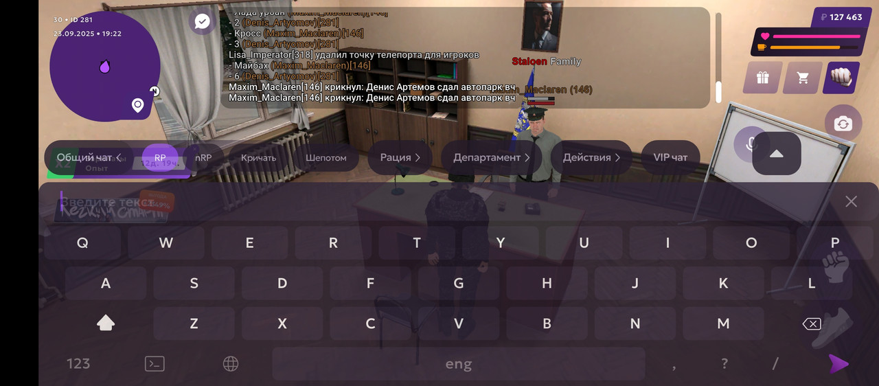 Screenshot 20250923 192215 — Postimages