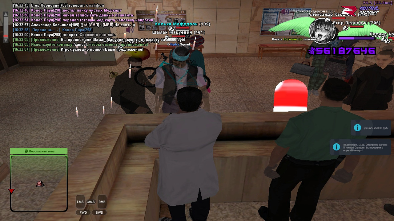 16 33 08 476 — Postimages